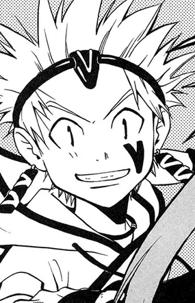 Ginchi | Arata Kangatari Wiki | Fandom