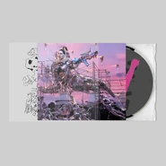 Kick IIII | Arca Wiki | Fandom