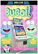 Arcade Games | ArcadeParadise Wiki | Fandom