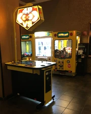 Cinemark Memorial City | Arcadepreservation Wiki | Fandom