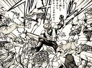 Yu Ominae | Sprigganpedia | Fandom