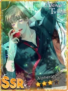 Alpheratz/Gallery | Arcana Twilight Wiki | Fandom