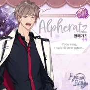 Alpheratz/Gallery | Arcana Twilight Wiki | Fandom