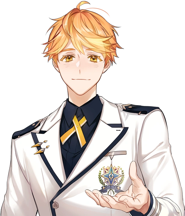 Arcturus | Arcana Twilight Wiki | Fandom