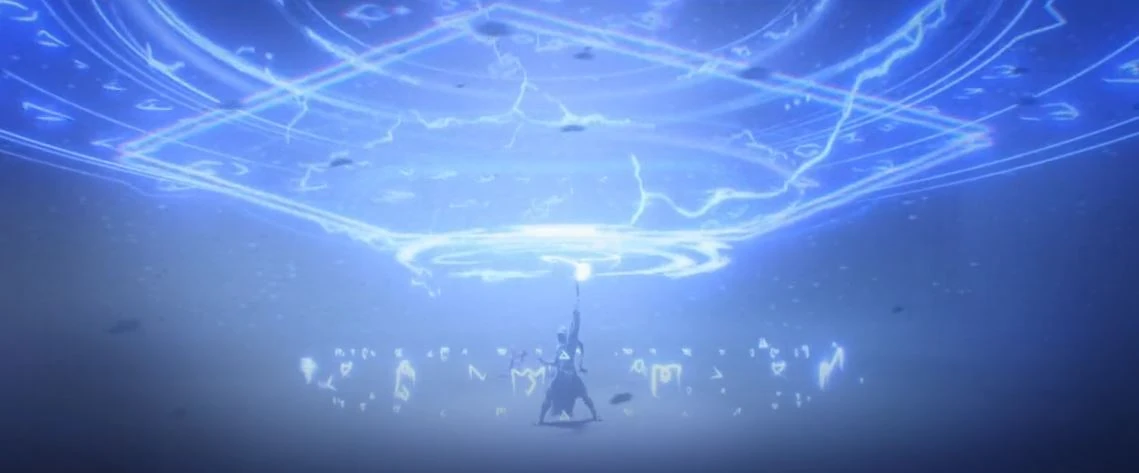 Arcane (magic) | Arcane Wiki | Fandom