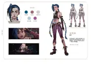 Jinx/Gallery | Arcane Wiki | Fandom