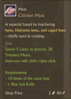 Chicken Meat - ArcheAge Wiki