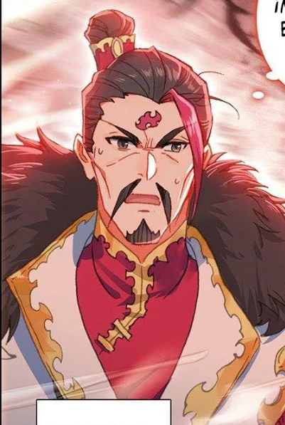 Zhong Qianhe | Cang Yuan Tu Wiki | Fandom