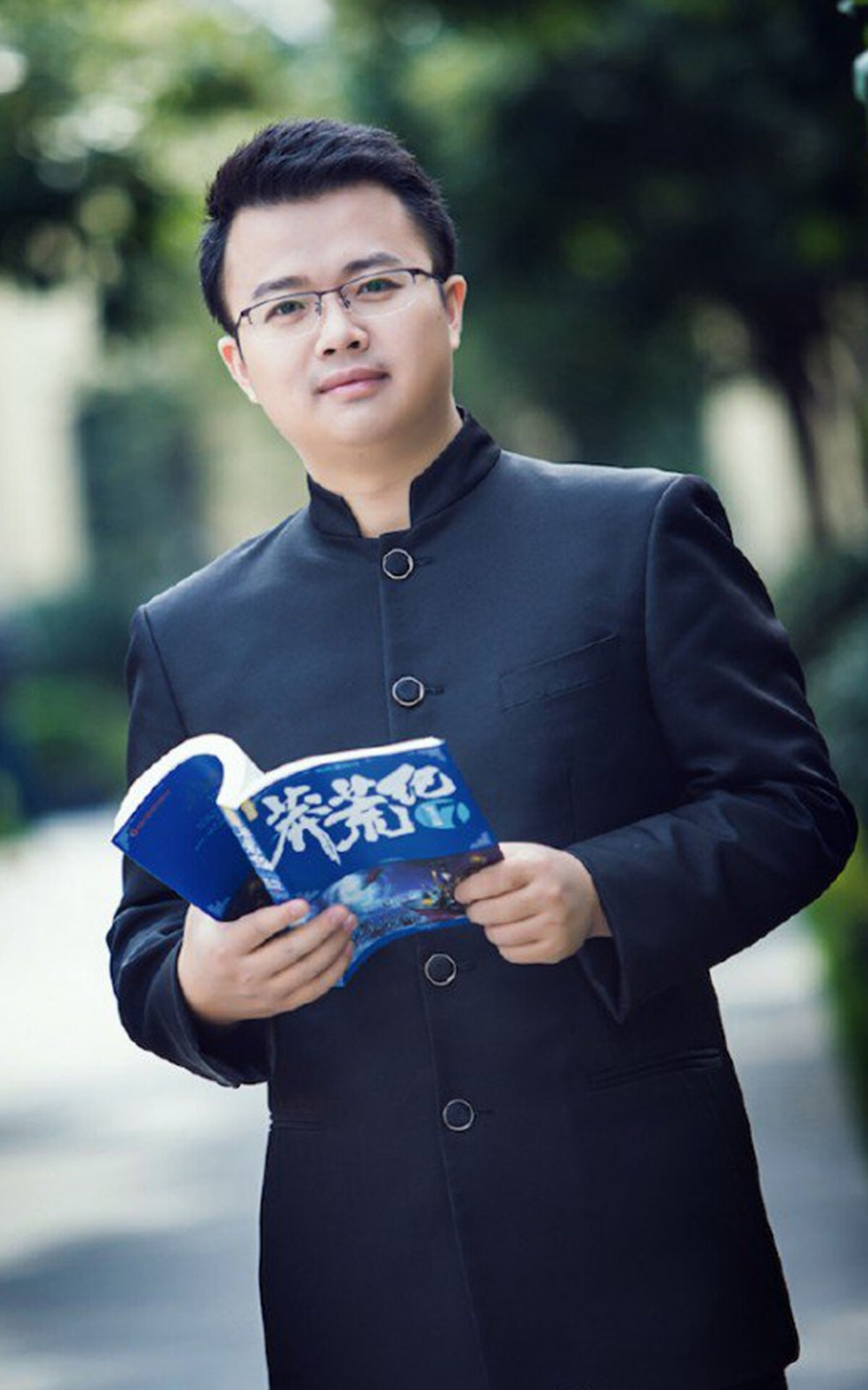 I Eat Tomatoes | Cang Yuan Tu Wiki | Fandom