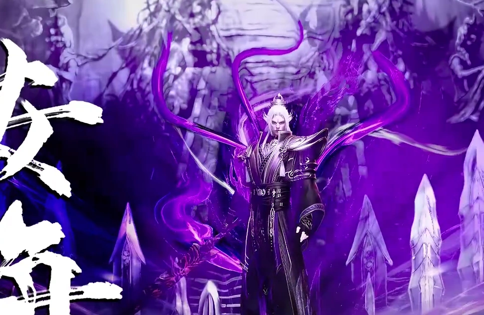 Xue Ting | Cang Yuan Tu Wiki | Fandom