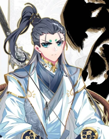 Yan Jin | Cang Yuan Tu Wiki | Fandom