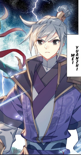 Mei Yuanzhi Cang Yuan Tu Wiki Fandom