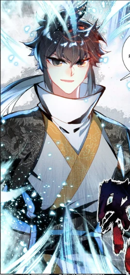 Meng An | Cang Yuan Tu Wiki | Fandom