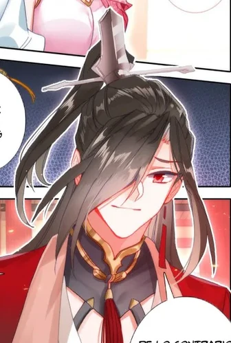 Shi Xiu | Cang Yuan Tu Wiki | Fandom
