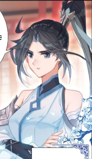 Mu Qing | Cang Yuan Tu Wiki | Fandom