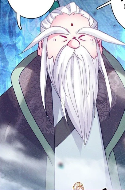 Peng Mu | Cang Yuan Tu Wiki | Fandom