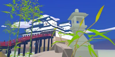 Narrow Arch | Archery Narrow One Wiki | Fandom