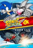 Sonic Select | Mobius Encyclopaedia | Fandom