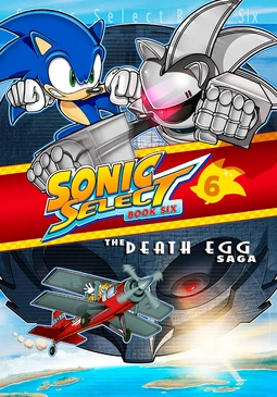 Sonic Select Book 6 | Mobius Encyclopaedia | Fandom