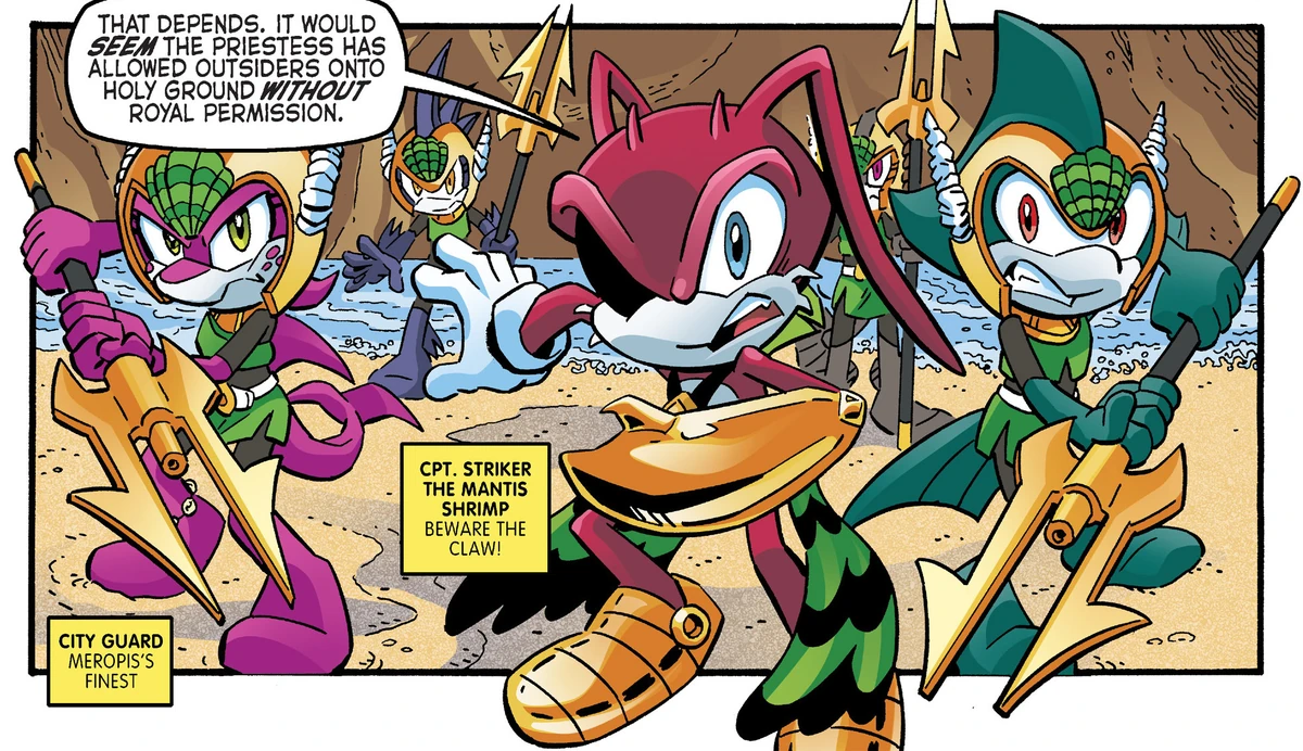 Meropis City Guard | Mobius Encyclopaedia | Fandom