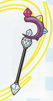Jeweled Scepter | Mobius Encyclopaedia | Fandom