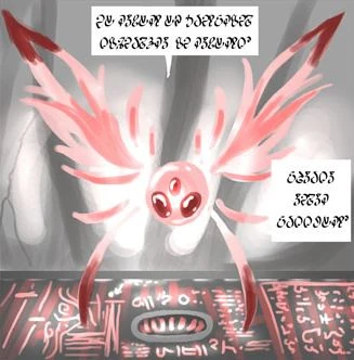 Metatron | Archipelago Wiki | Fandom