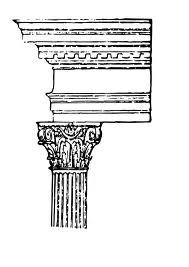 Composite Order | Archipedia Wiki | Fandom