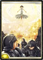 Holy Light Array | Archive of the Celestial Han Empire Wiki | Fandom