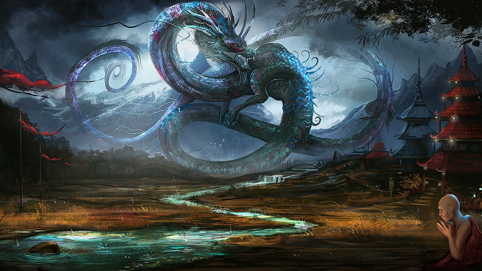Rain Dragon | Archive of the Celestial Han Empire Wiki | Fandom