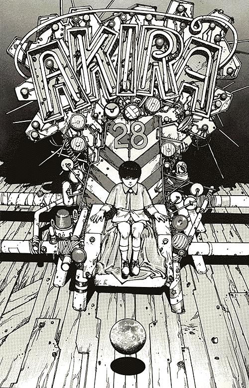Akira Archive Of The Celestial Han Empire Wiki Fandom