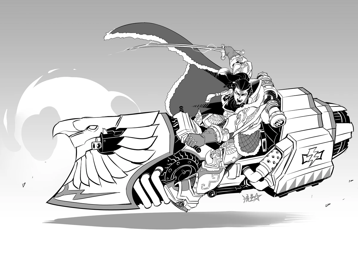 Sojutsu Pattern Voidbike | Archive of the Celestial Han Empire Wiki ...