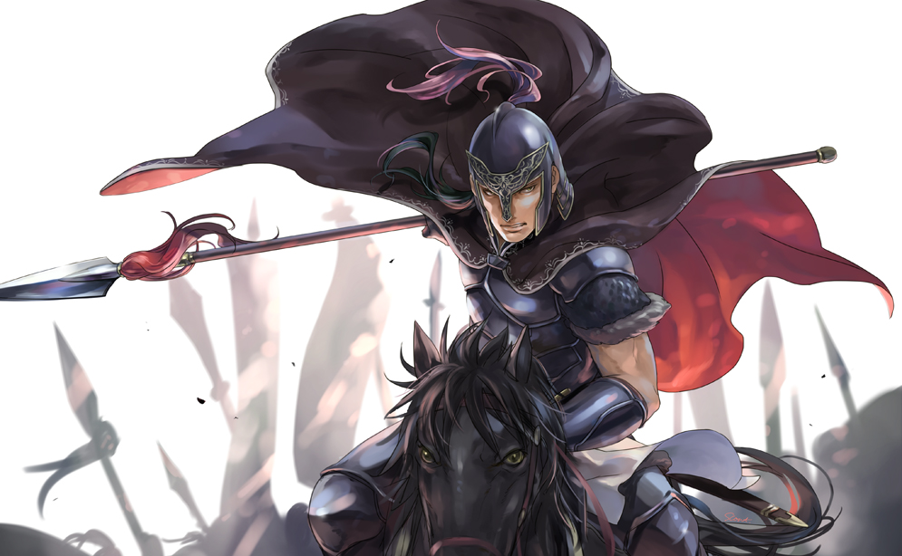 Daryun Archive Of The Celestial Han Empire Wiki Fandom