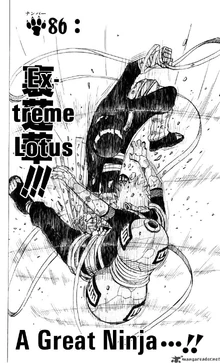 Reverse Lotus | Archive of the Celestial Han Empire Wiki | Fandom