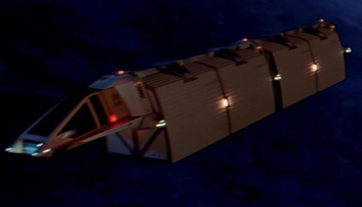 Cargo Management Unit | Jedi Archives Wiki | Fandom