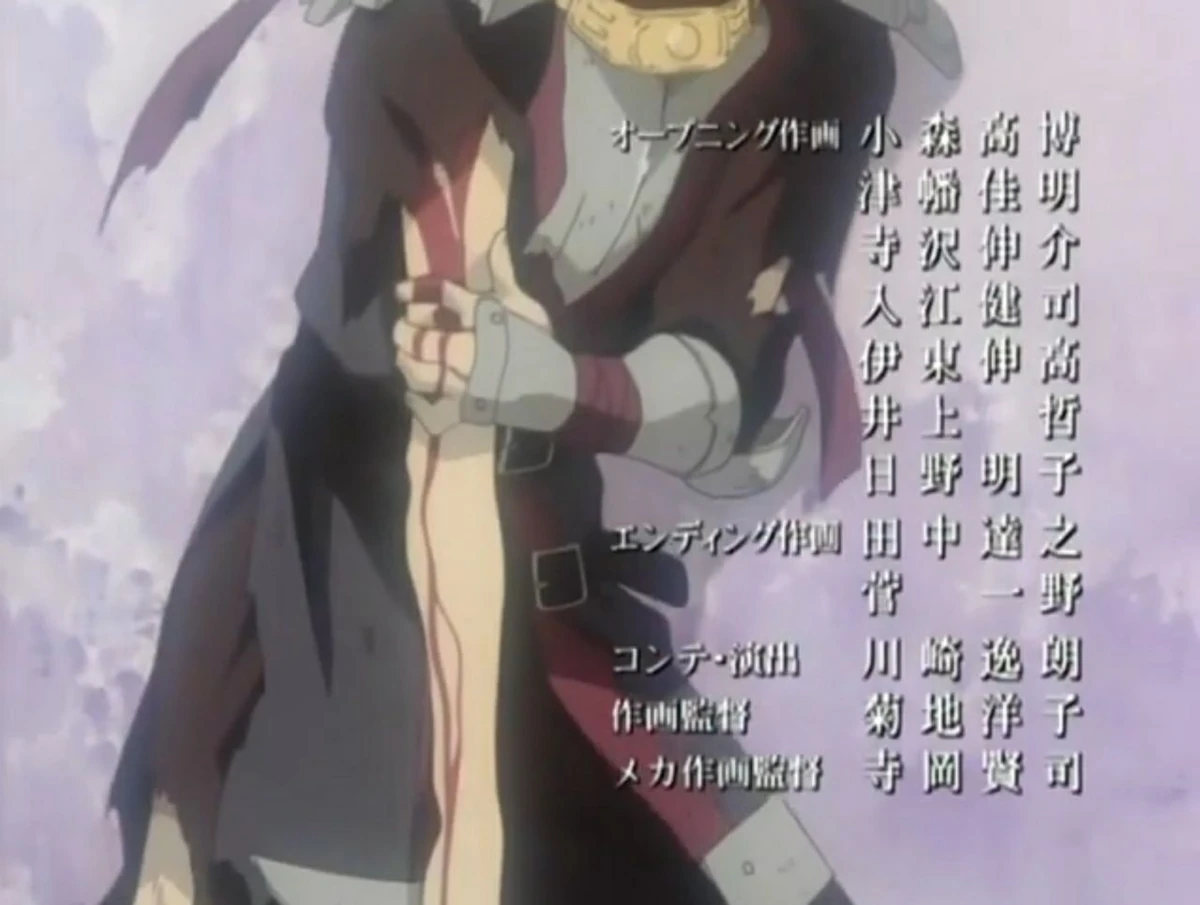 Happy Tomorrow | Arc the lad Wiki | Fandom