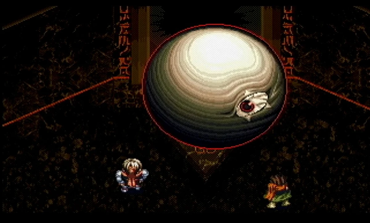 The Lord of the Black Abyss | Arc the lad Wiki | Fandom