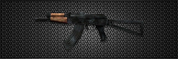AKS-74U | ArcticCombat Wiki | Fandom