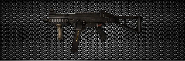 UMP45 | ArcticCombat Wiki | Fandom