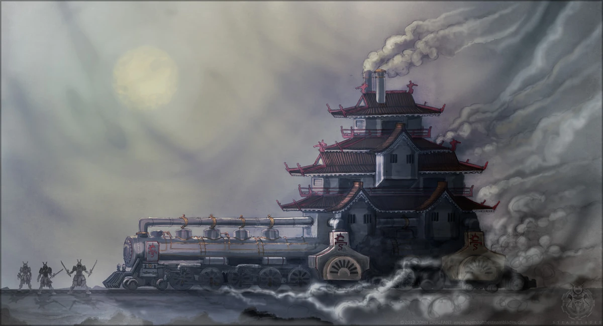 Trains | Arcus Wiki | Fandom