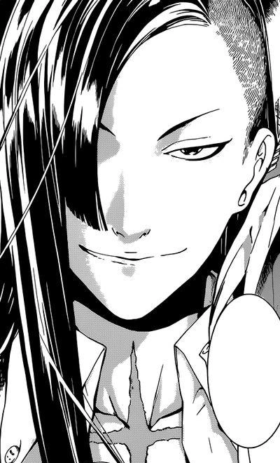 Jiga | Area D - Inou Ryouiki Wiki | Fandom