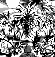 Gozu | Area D - Inou Ryouiki Wiki | Fandom