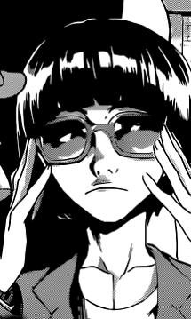 Mejiro | Area D - Inou Ryouiki Wiki | Fandom