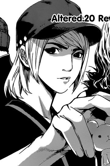 Isobe | Area D - Inou Ryouiki Wiki | Fandom