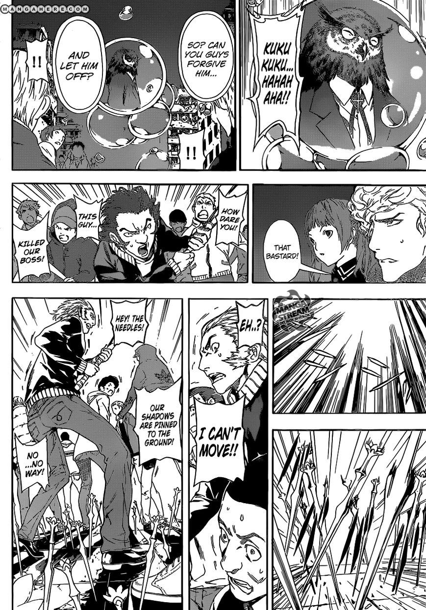 Moonlight Judgement | Area D - Inou Ryouiki Wiki | Fandom