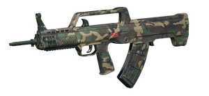 Skins | Arena Breakout Infinite Wiki | Fandom