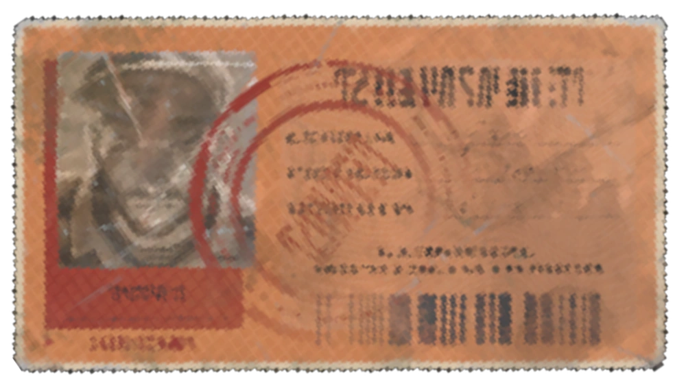 Bodyguard Captain ID Card | Arena Breakout Infinite Wiki | Fandom