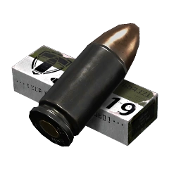 9x19mm PSO | Arena Breakout Wiki | Fandom