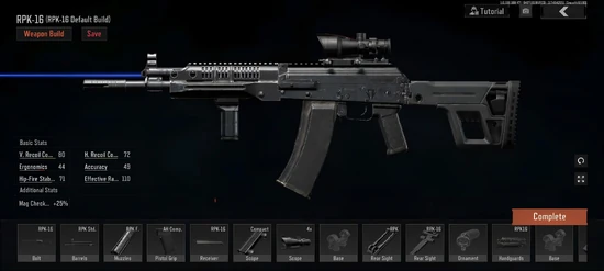 Guide - RPK Guide | Arena Breakout Wiki | Fandom