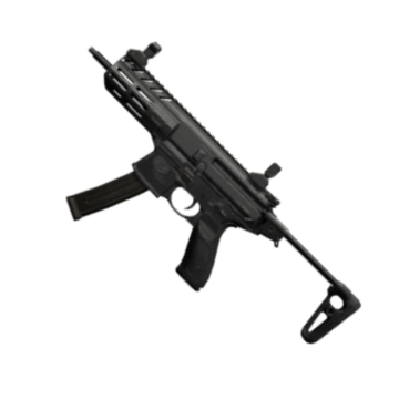 MPX | Arena Breakout Wiki | Fandom