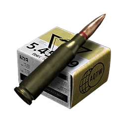 5.45x39mm BP | Arena Breakout Wiki | Fandom